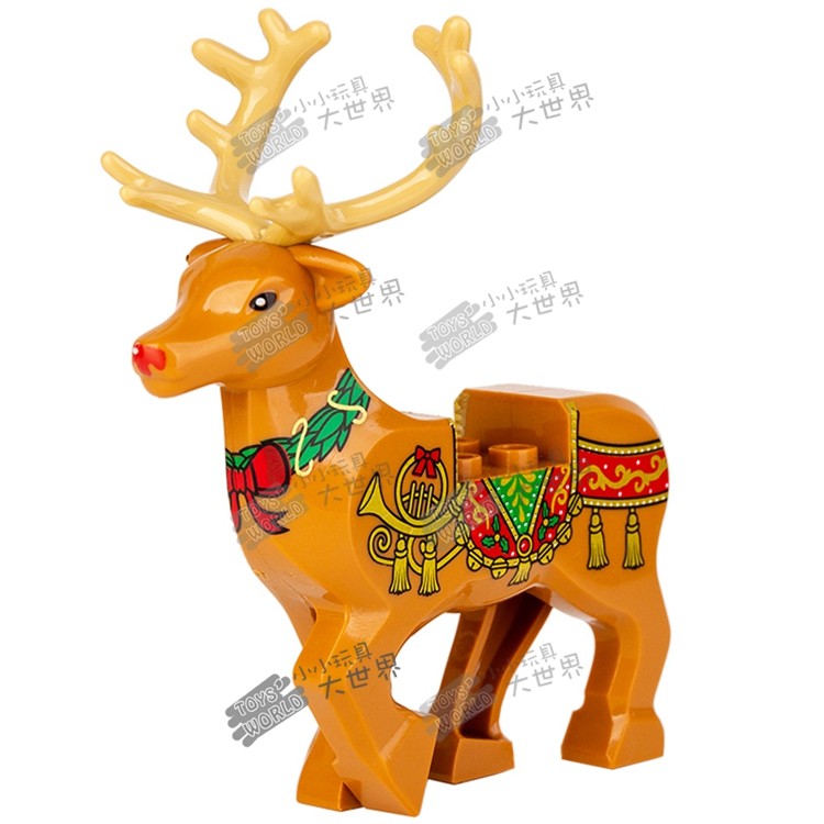 Compatible with Lego Magic Ring Lord of the Rings Elf Mount Bighorn ...