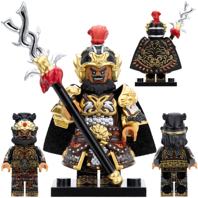 Compatible with LEGO's Ancient Three Kingdoms and Shu Kingdom Five ...