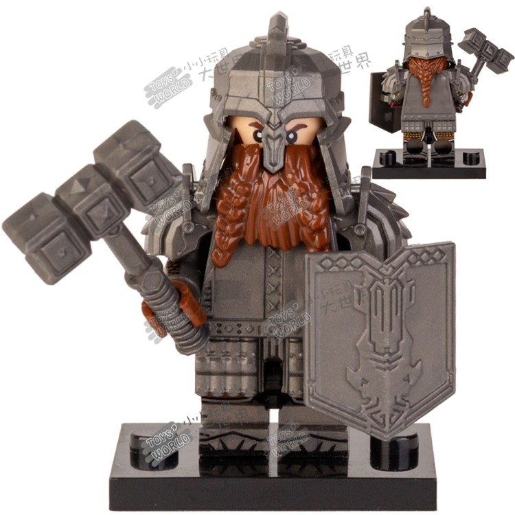 Compatible with LEGO Classic Series Magic Ring Lord of the Rings Battle ...