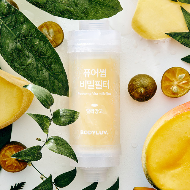 BODYLUV Korea imported shower filter fragrance VC chlorine removal bath ...