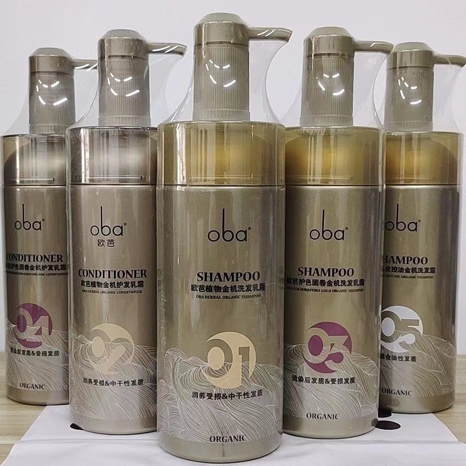 Authentic OBA plant gold machine shampoo, organic oil control, dandruff ...