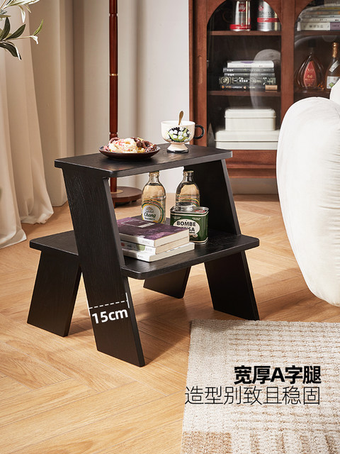 Aibi solid wood ladder stool Middle -aged wind net red foot stool ...