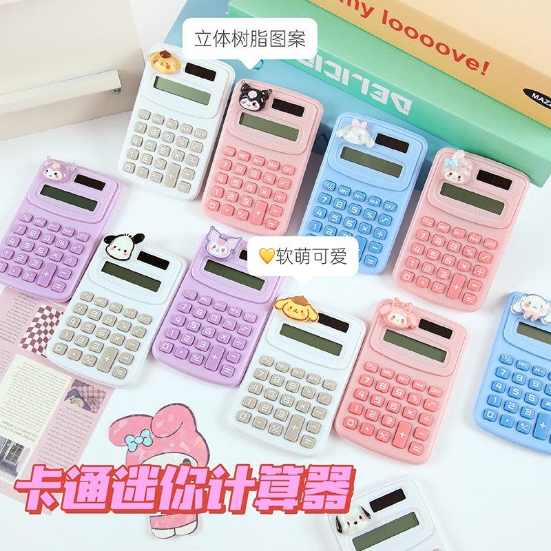 Sanrio Kulomi Calculator - Cute Mini Solar Calculator for Kids