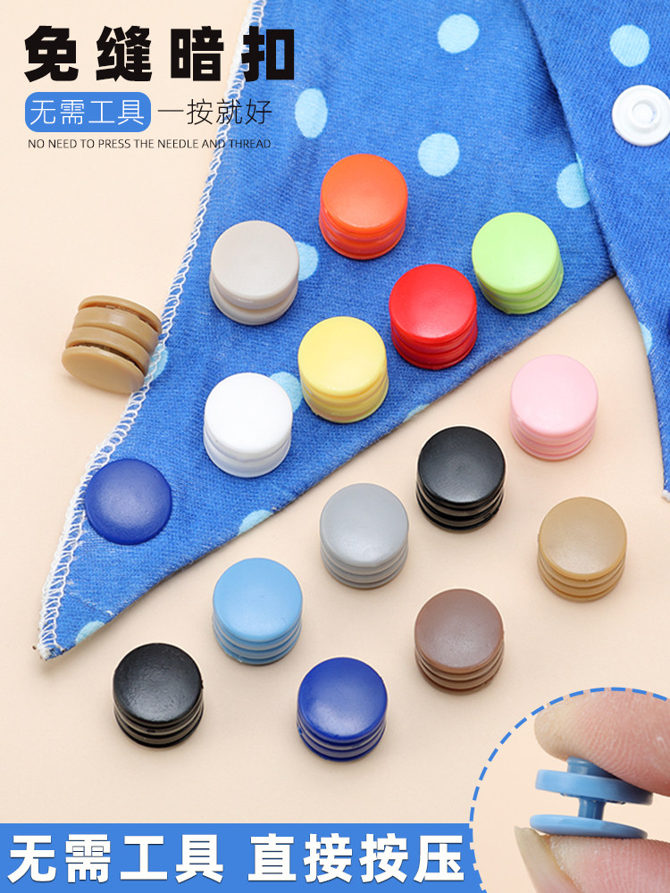 Ttt Four-Hole Seamless Button Fastener - No-Sew Button Replacement Tool