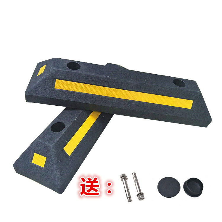 Parking Space Reverse Wheel Blocker - Garage Rubber Stopper, Limiter ...