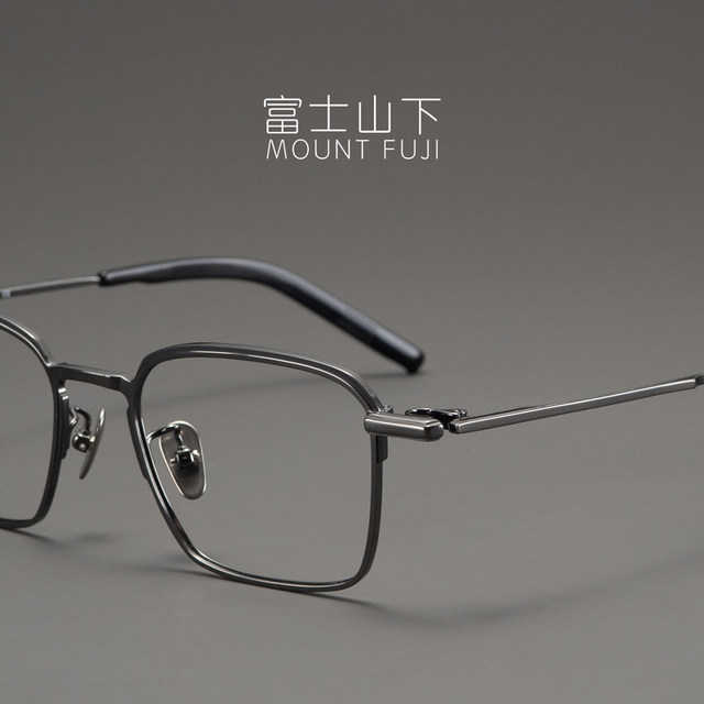 Men's spectacle frames with impressive head and angles Japanese ultra ...