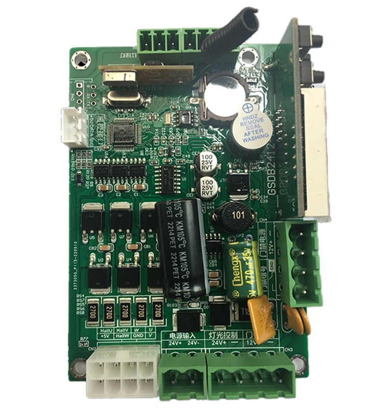 JZ Gsdb2412 24V Brushless DC Motor Controller - Automatic Door Access ...