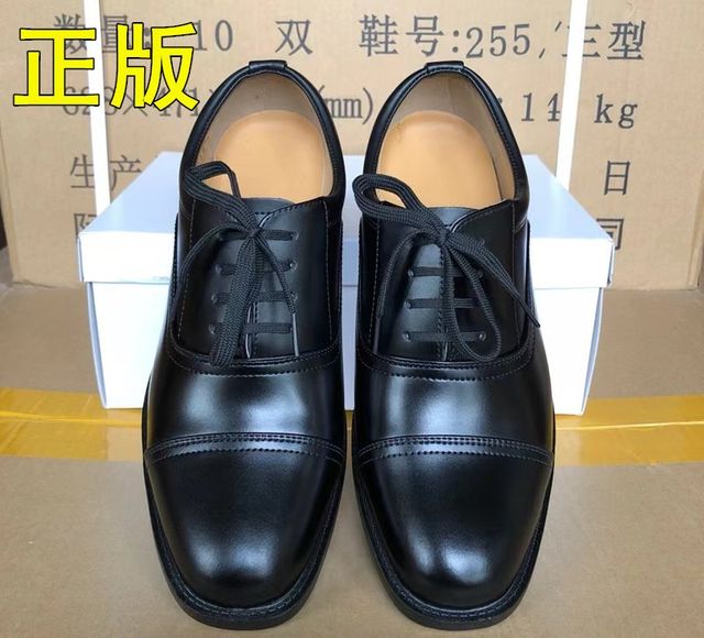 New style casual leather shoes for men, business formal wear, genuine ...