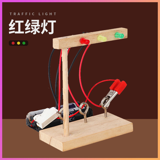 Homemade traffic light teaching aids traffic lights diy material ...