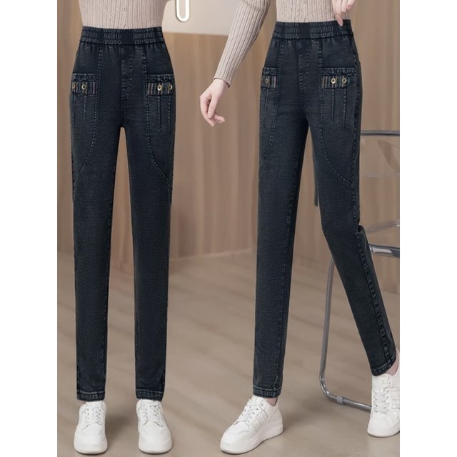 Aiyi Mei Trace flagship store 2024 new autumn jeans women's elastic ...