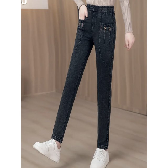 Aiyi Mei Trace flagship store 2024 new autumn jeans women's elastic ...