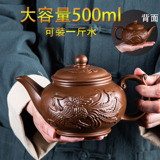 Yixing purple sand pot teapot Furnishing large -capacity bubbles ...