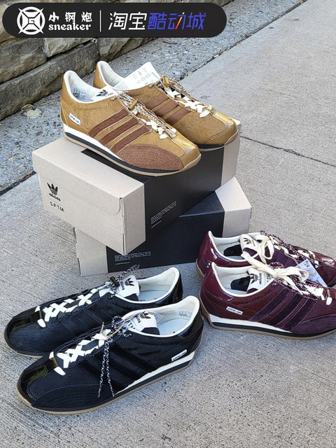 adidas x Song for The Mute joint retro low-top men's and women's casual ...