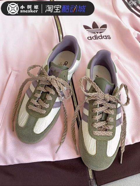 Adidas Adidas Samba OG German low -top shoes men and women casual shoes ...