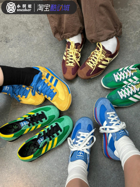 Adidas Adidas Clover SL 72 men and women Retro Trendy Casual sports ...