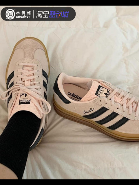 Adidas Adidas Gazelle Bold women's low-cut thick-soled retro casual ...