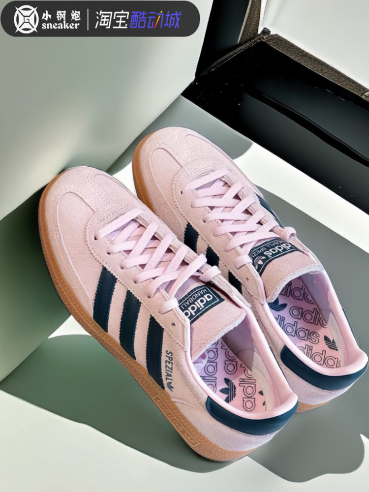 Adidas Adidas Handball SPEZIAL black pink low sports casual sneakers IF6561