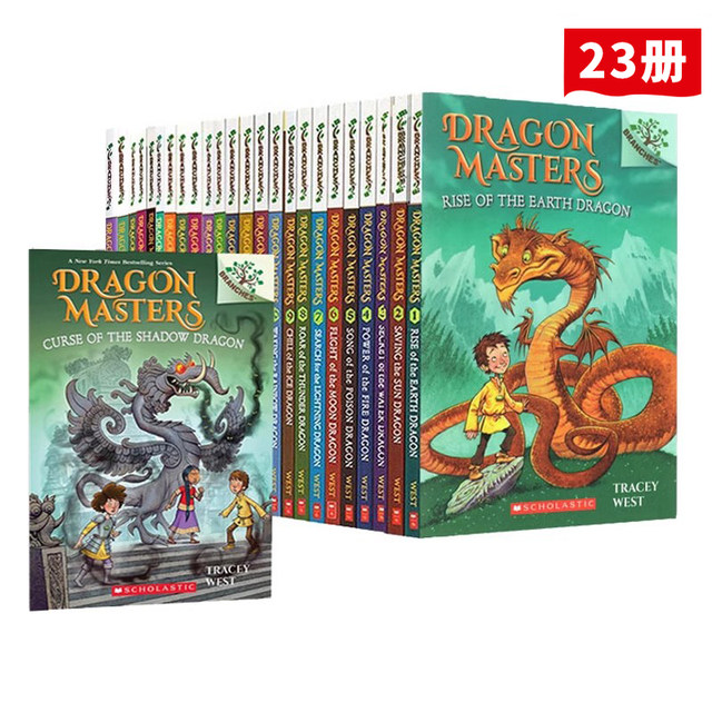 English original Dragon Masters Dragon Master 1-24 (no #15) 23 volumes ...