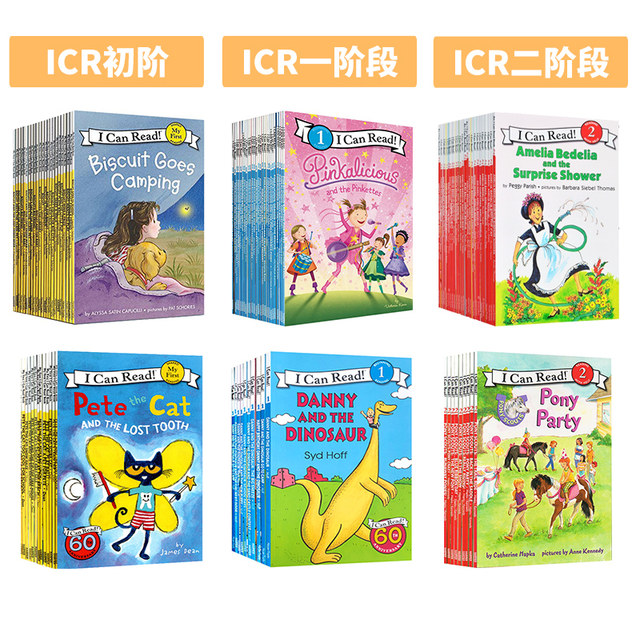 Icanreadpetethecat Pittecat Children Hierarchical Read MyFirscuit ...