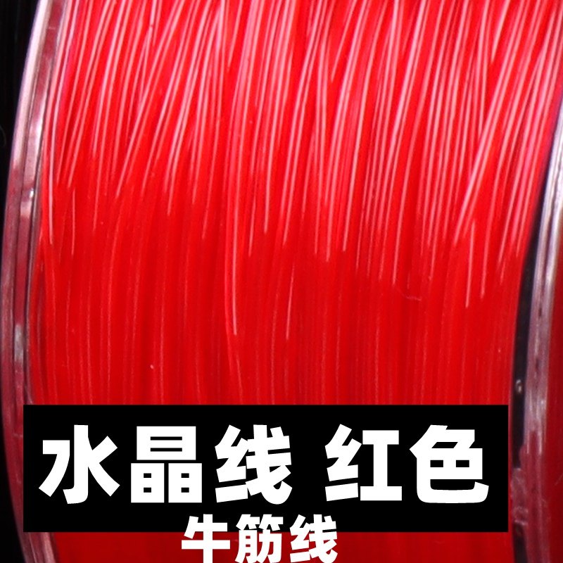 Imported elastic thread with beads, Buddha beads, Wenwan string ...