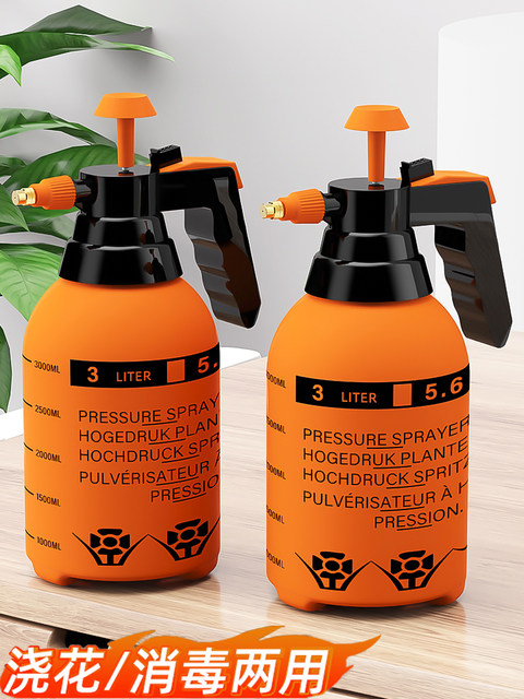 Flower watering kettle accessories manual air pressure watering kettle ...