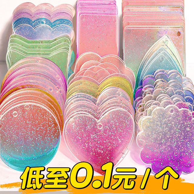 Gu card set girl cream glue Gu card children diy Gu card cute toy Guza ...