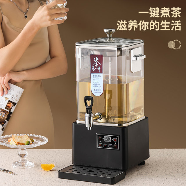 Venus Tea Maker Fully Automatic Steam Large Capacity Intelligent Tea ...