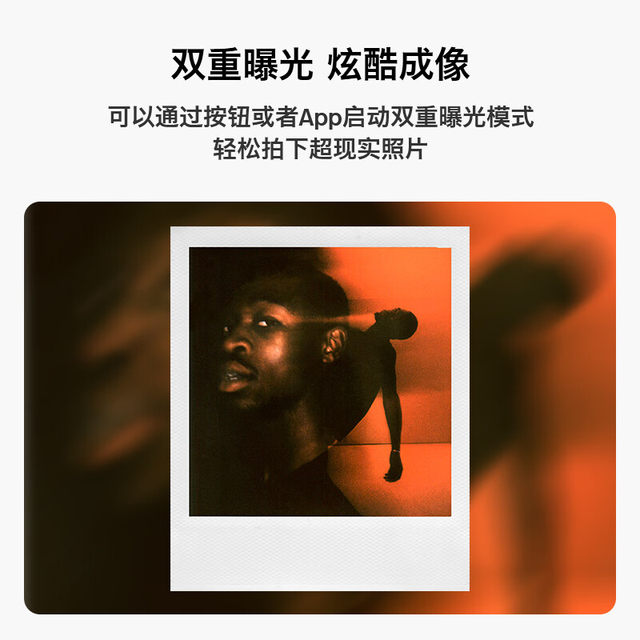 Poli came to Polaroid to take the camera now+Gen2 to imagine retro ...