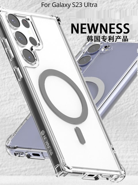 Original Korean authentic NEWNESS is suitable for Samsung S25U/S24U/S23U/S23+/S23 anti-fall ...