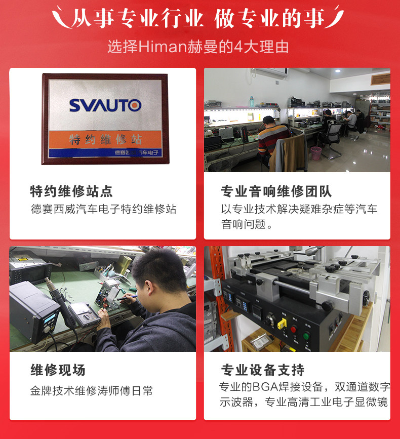 Audi A6 navigation J794 host maintenance A4LQ5Q7DVD power amplifier MIB ...