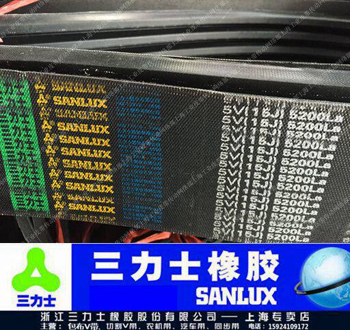 Sali belt triangle with V belt A584/a600/a630/a635/a650/a660/a625