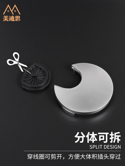 Computer desk book desktop desktop computer wire hole cover threading ...