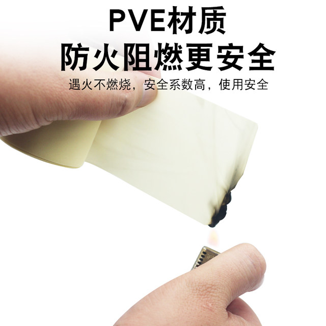 Air-conditioning pipe binding tape, copper pipe universal winding tape ...