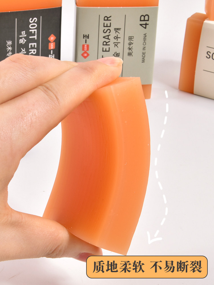 One Positive Large Soap Eraser for Art - Clean & Trace-Free