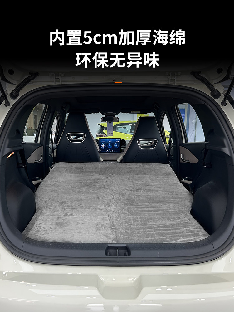 BYD Dolphin & Seagull Inflatable Air Bed - Flocking Cloth Mattress