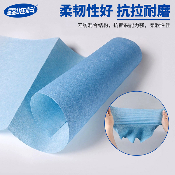 Dust-Free Industrial Wipe Paper Roll - Blue And White Non-Woven Fabric ...