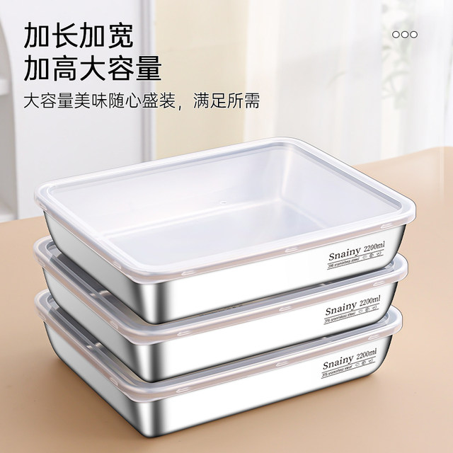 316 Stainless Steel Plate with a rectangular food disk food -grade ...