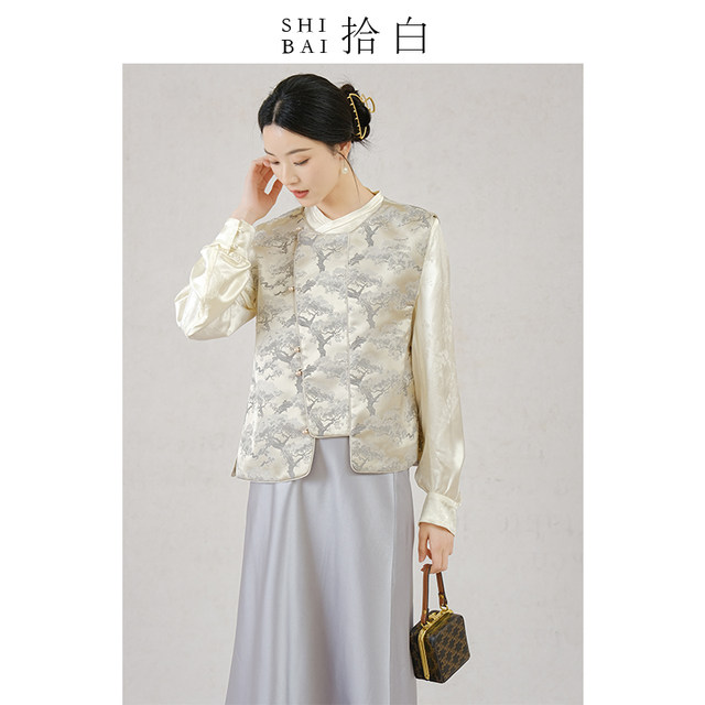 SHIBAI Shibai New Chinese Style Vest Original National Style Zen Gray ...