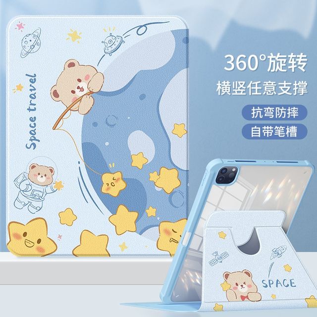 Suitable for Huawei bah3-w59 tablet protective case BAH3 W59 tablet ...