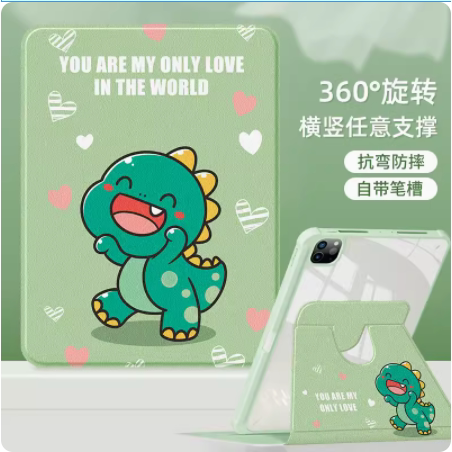 Suitable for Huawei bah3-w59 tablet protective case BAH3 W59 tablet ...