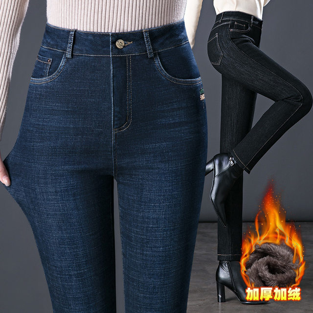 Love Yi Yi Mei Trace flagship store winter new velvet middle -aged ...