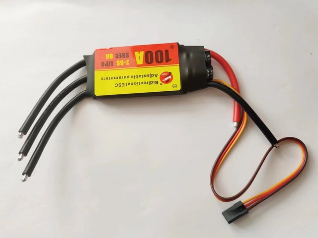 Brushless two-way electronically controlled wind powered boat remote ...