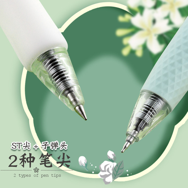 Morning light summer limited gardenia gel pen set press black ST head ...