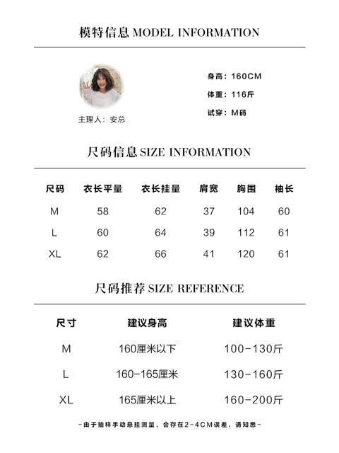 Sheep Wool Mulberry Silk Fairy Lace Welt Craft Natural Curled Warm ...