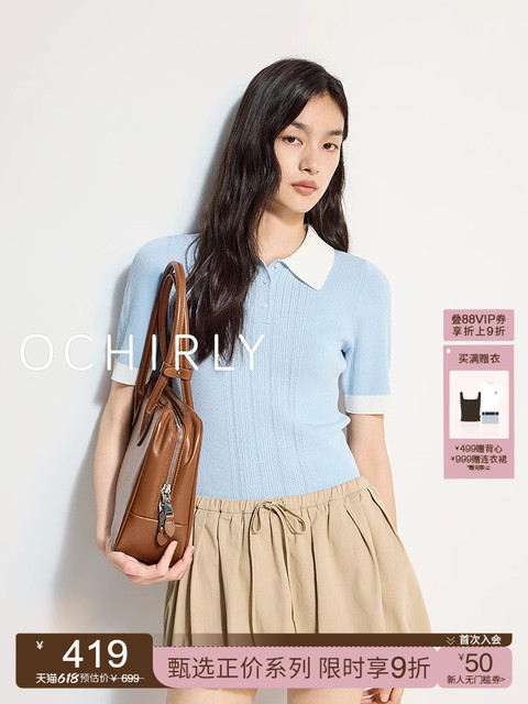 OCHIRLY Oxygen Shirt Short-sleeved Knitted Sweater Women's Polo Shirt ...