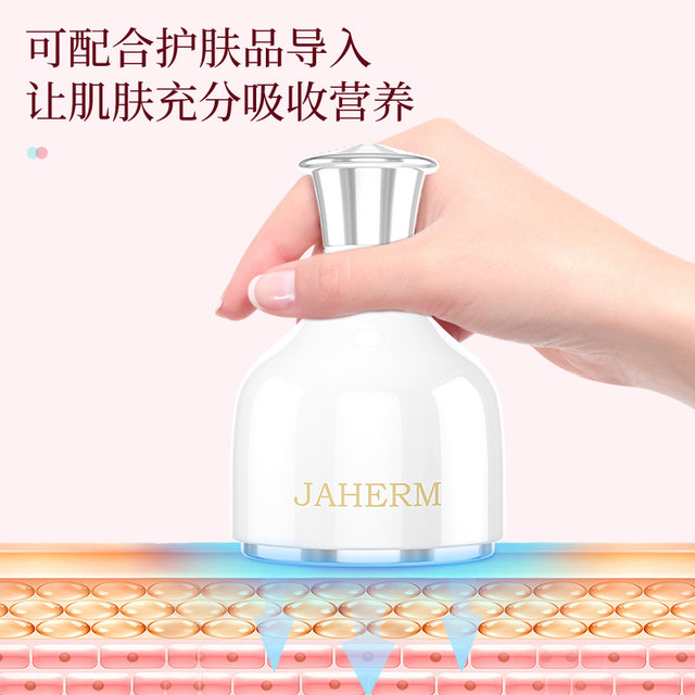 Small ice hammer cold compress instrument for facial pores introduction ...