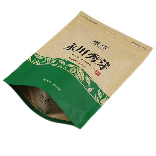 2024 New Tea Yongchuan Xiuya Special Mingqian Green Tea Strong ...