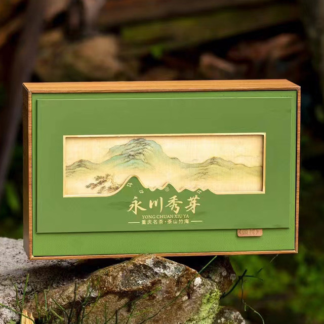 Yongchuan Xiuya Special Grade 2024 New Tea Mingqiantou Picking Young ...