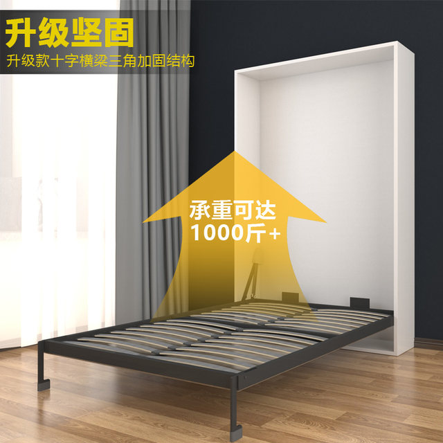 Invisible bed hardware accessories roll-over bed multi-functional wall ...