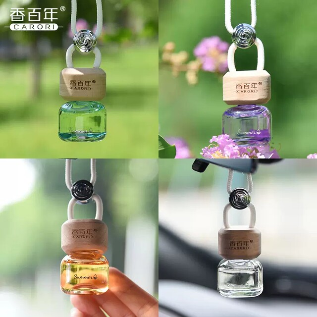 Centennial car perfume hanging car pendant aromatherapy essential oil ...